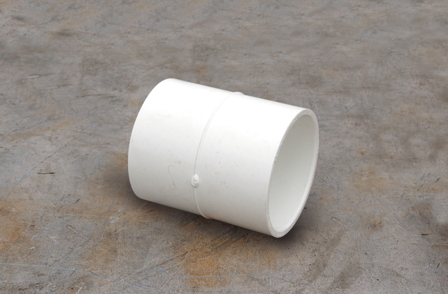 White Cap | DURA 1/2" Slip White PVC Coupling 10/BG